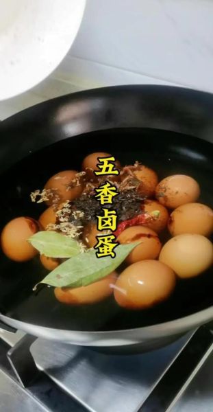 五香鸡蛋的做法和配料_如何煮出入味又漂亮的卤蛋-第1张图片-山城妙识
