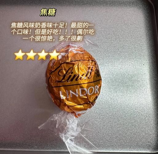 世界十大顶级巧克力哪个牌子最好吃_如何挑选正宗瑞士巧克力-第1张图片-山城妙识