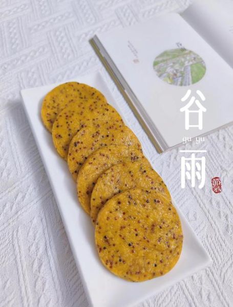 谷雨吃什么美食_谷雨节气传统食物推荐-第1张图片-山城妙识 谷雨吃什么美食_谷雨节气传统食物推荐-第1张图片-山城妙识