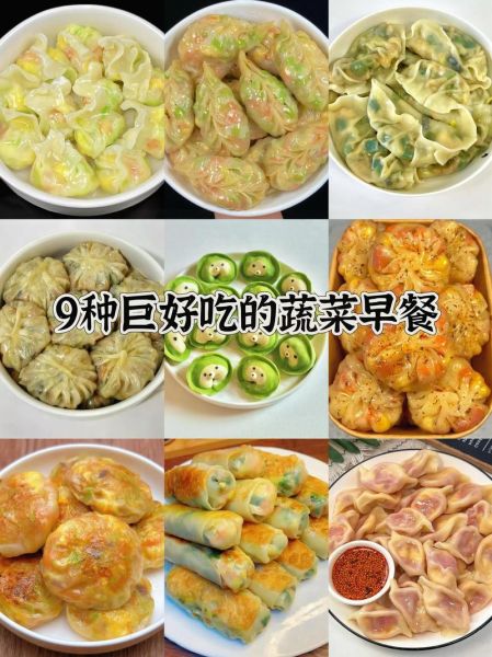 早餐适合炒什么菜_早上炒菜怎么选-第3张图片-山城妙识 早餐适合炒什么菜_早上炒菜怎么选-第3张图片-山城妙识