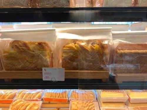 可颂坊上海门店地址_可颂坊上海有几家-第3张图片-山城妙识