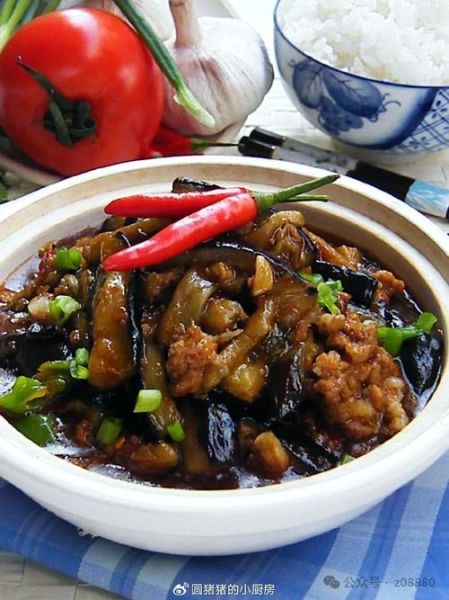 鱼香茄子煲是哪个菜系_正宗做法揭秘-第3张图片-山城妙识