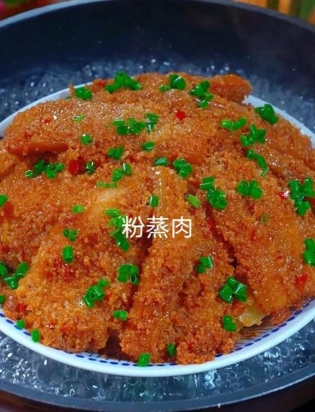 蒸米粉肉的做法_最正宗的做法-第3张图片-山城妙识