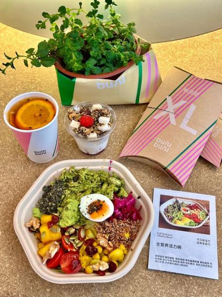 罗勒轻食加盟费多少钱_罗勒轻食官网菜单价格表-第3张图片-山城妙识