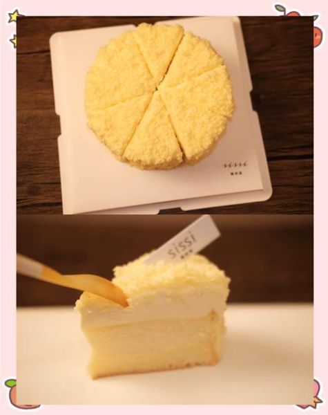 北海道芝士蛋糕怎么做_北海道芝士蛋糕为什么好吃-第1张图片-山城妙识