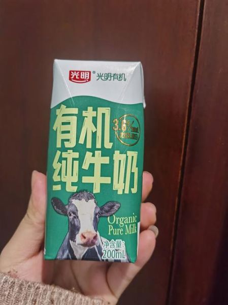 纯牛奶的功效与作用有哪些_长期喝纯牛奶真的好吗-第2张图片-山城妙识