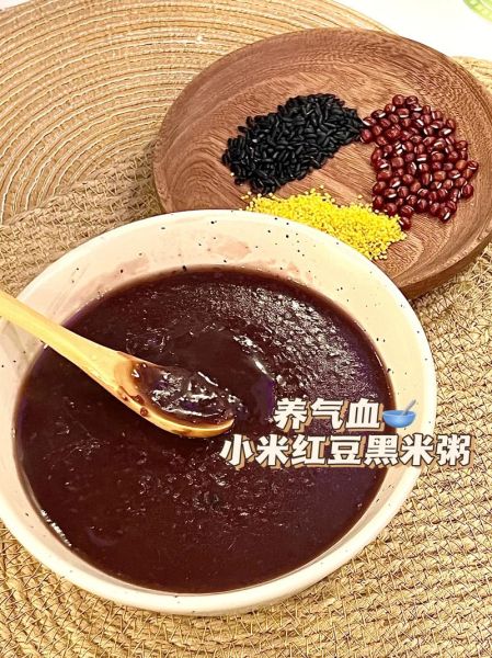 小米红豆粥怎么煮_小米红豆粥的做法窍门-第3张图片-山城妙识