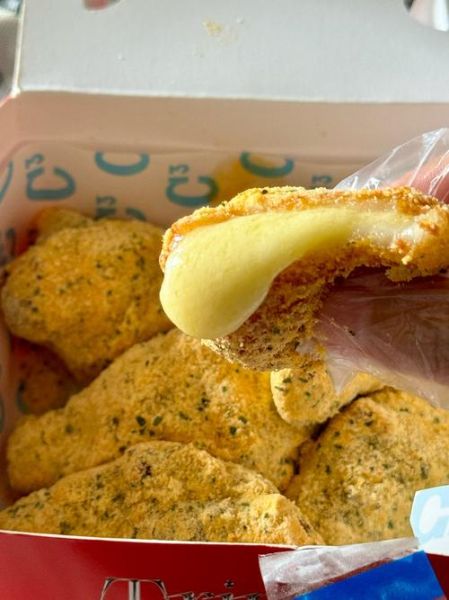 芝士粉可以做什么吃的_芝士粉家常做法大全-第3张图片-山城妙识