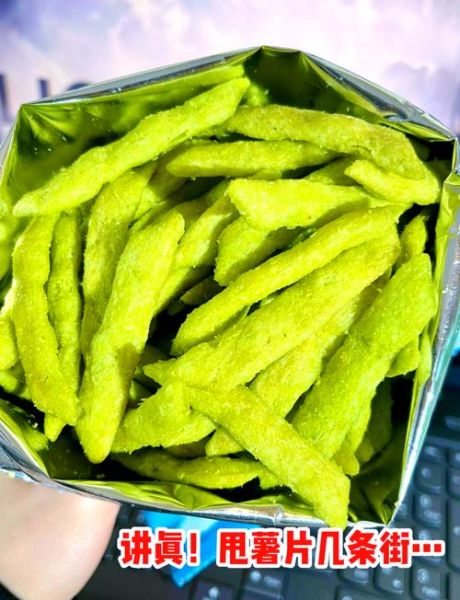 油炸豌豆怎么炸才酥_豌豆炸不酥的原因-第1张图片-山城妙识