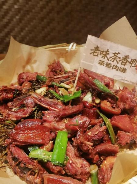 重庆菜谱怎么做_重庆菜为什么这么辣-第3张图片-山城妙识