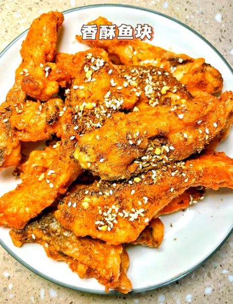 炸鱼块怎么炸才酥脆_炸鱼块用面粉还是淀粉-第1张图片-山城妙识