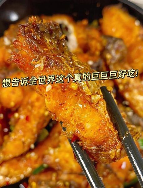 炸鱼块怎么炸才酥脆_炸鱼块用面粉还是淀粉-第3张图片-山城妙识