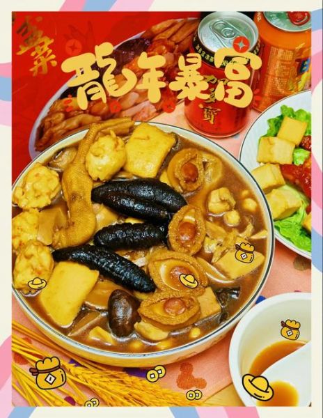 广东佛跳墙多少钱一份_正宗做法与价格差异-第1张图片-山城妙识