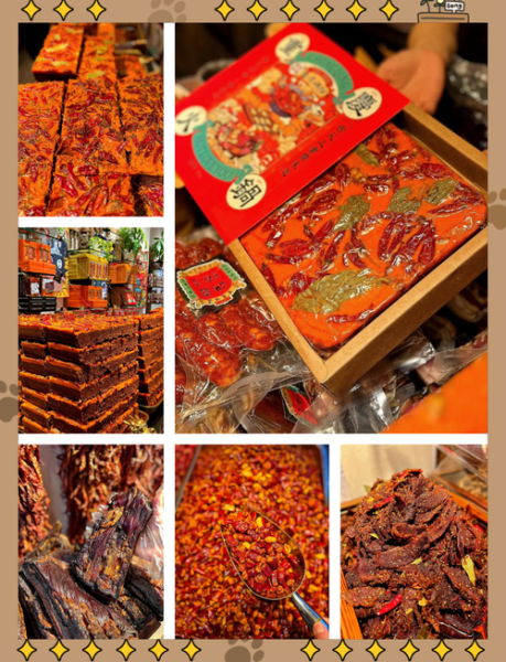 四川成都特产零食有哪些_成都必买伴手礼推荐-第1张图片-山城妙识