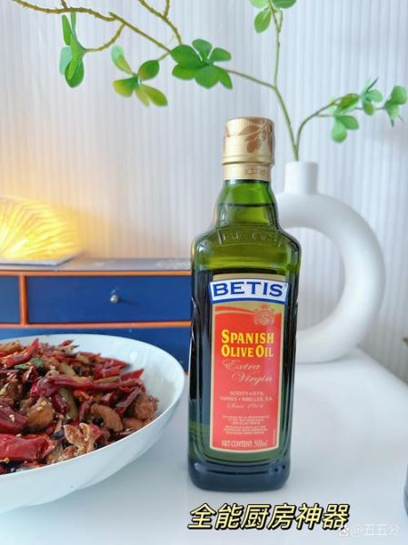 橄榄油哪个牌子的最纯_如何辨别原装进口-第3张图片-山城妙识