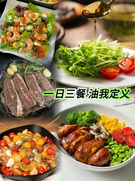 橄榄油哪个牌子的最纯_如何辨别原装进口-第2张图片-山城妙识