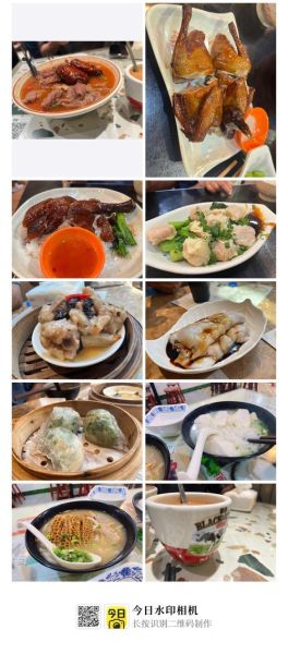 香港十大名小吃有哪些_哪里吃最正宗-第1张图片-山城妙识 香港十大名小吃有哪些_哪里吃最正宗-第1张图片-山城妙识