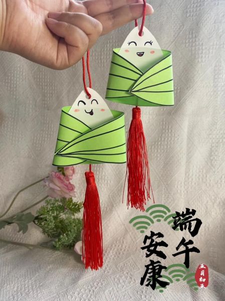 怎么做粽子手工_粽子手工制作步骤-第3张图片-山城妙识