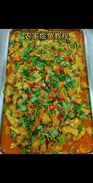 农村大锅菜怎么做_大锅菜最正宗的做法-第1张图片-山城妙识