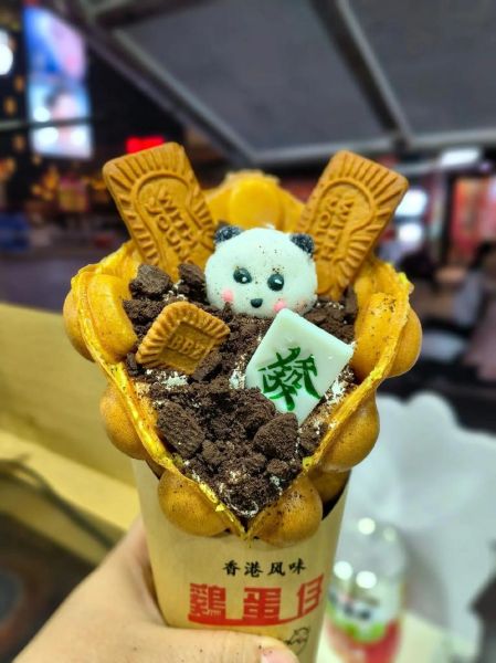 冰淇淋鸡蛋仔怎么做_冰淇淋鸡蛋仔热量高吗-第3张图片-山城妙识