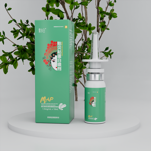 贻贝粘蛋白鼻腔喷雾有用吗_贻贝粘蛋白鼻腔喷雾副作用-第3张图片-山城妙识 贻贝粘蛋白鼻腔喷雾有用吗_贻贝粘蛋白鼻腔喷雾副作用-第3张图片-山城妙识