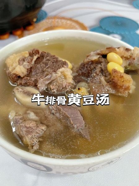 牛骨和什么煲汤最补钙_补钙汤怎么煲最好喝-第1张图片-山城妙识 牛骨和什么煲汤最补钙_补钙汤怎么煲最好喝-第1张图片-山城妙识