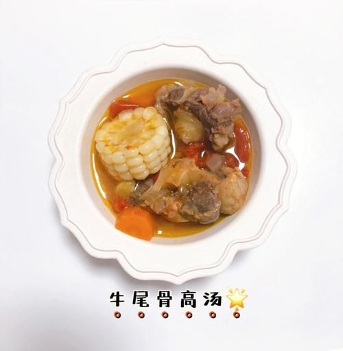 牛骨和什么煲汤最补钙_补钙汤怎么煲最好喝-第2张图片-山城妙识 牛骨和什么煲汤最补钙_补钙汤怎么煲最好喝-第2张图片-山城妙识