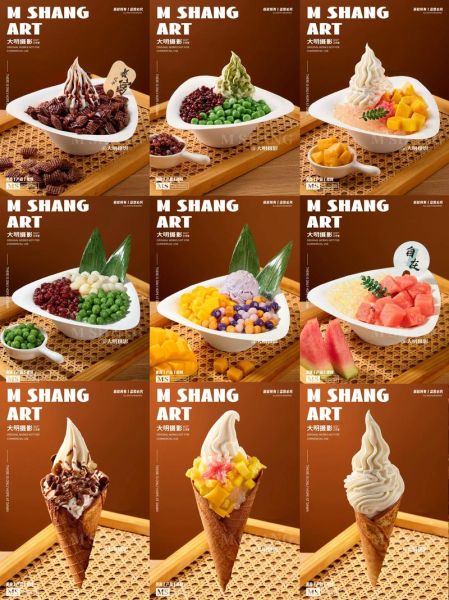 冰品图片怎么拍好看_冰品拍摄技巧有哪些-第3张图片-山城妙识