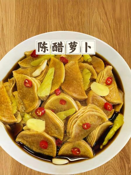 糖醋腌萝卜怎么做_糖醋萝卜能放多久-第1张图片-山城妙识
