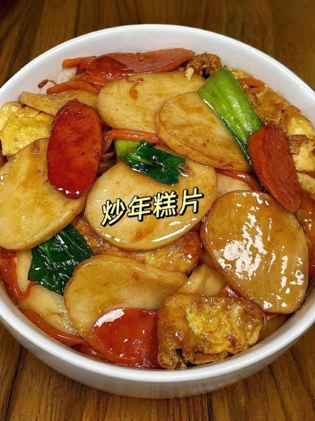 炒年糕怎么做才好吃_家常炒年糕的秘诀-第1张图片-山城妙识