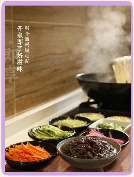 肉丁炸酱怎么做_肉丁炸酱的做法大全-第3张图片-山城妙识 肉丁炸酱怎么做_肉丁炸酱的做法大全-第3张图片-山城妙识