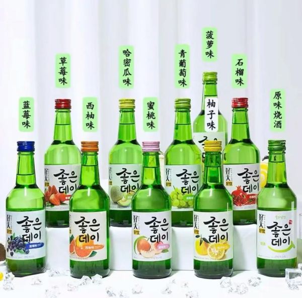 韩国烧酒哪个牌子好喝_韩国烧酒度数一般多少-第1张图片-山城妙识 韩国烧酒哪个牌子好喝_韩国烧酒度数一般多少-第1张图片-山城妙识