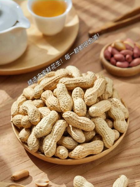 盐炒花生米怎么炒香脆_盐炒花生米怎么保存不回软-第3张图片-山城妙识