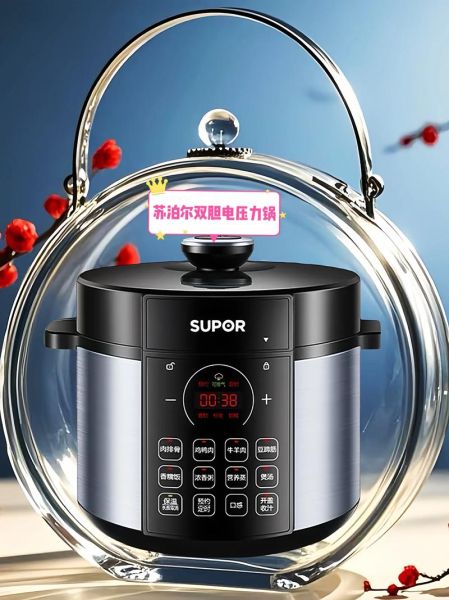 苏泊尔压力锅怎么用_苏泊尔压力锅使用图解-第2张图片-山城妙识 苏泊尔压力锅怎么用_苏泊尔压力锅使用图解-第2张图片-山城妙识