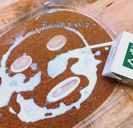 海藻面膜哪个牌子好_海藻面膜怎么选-第1张图片-山城妙识