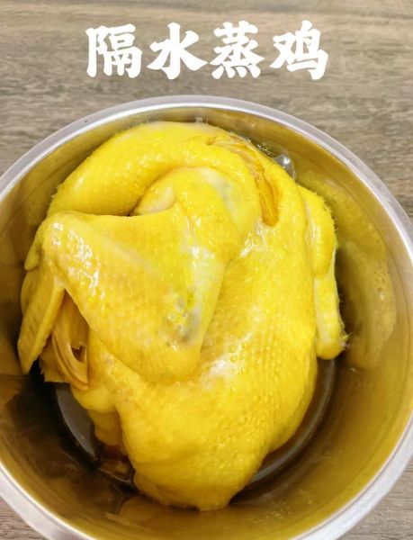 家常炖鸡怎么炖好吃又嫩_家常炖鸡最正宗的做法-第1张图片-山城妙识