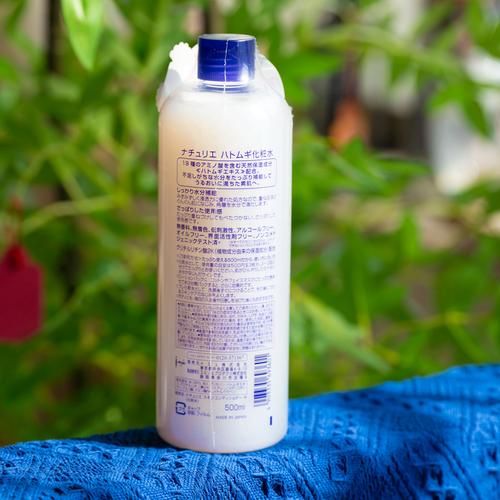 薏仁水敷脸能美白吗_薏仁水敷脸多久见效-第2张图片-山城妙识 薏仁水敷脸能美白吗_薏仁水敷脸多久见效-第2张图片-山城妙识