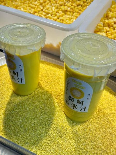 玉米汁是生榨还是熟榨_哪个更健康-第1张图片-山城妙识 玉米汁是生榨还是熟榨_哪个更健康-第1张图片-山城妙识