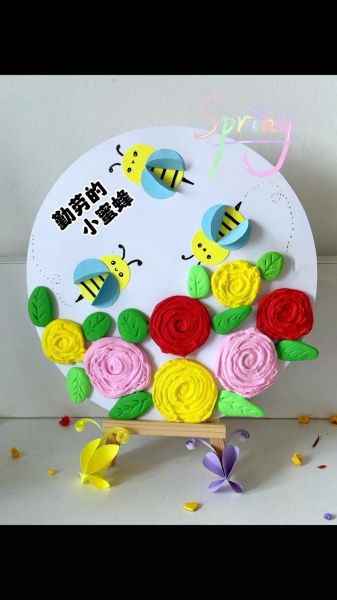 最简单的手工制作_如何用最少的材料做手工-第2张图片-山城妙识