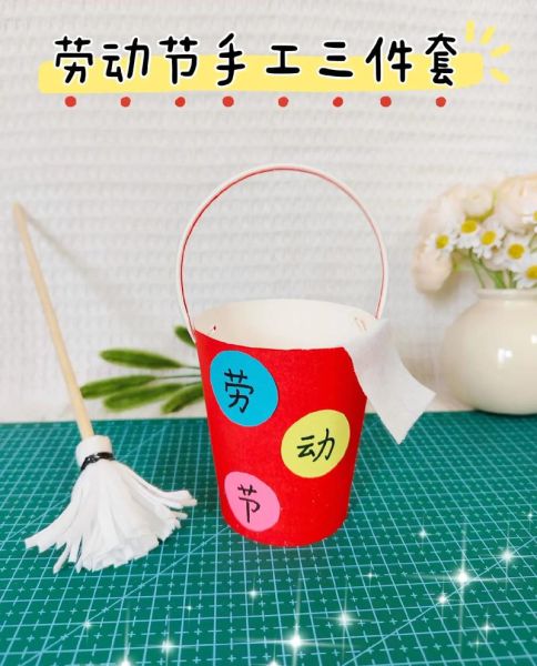 最简单的手工制作_如何用最少的材料做手工-第1张图片-山城妙识