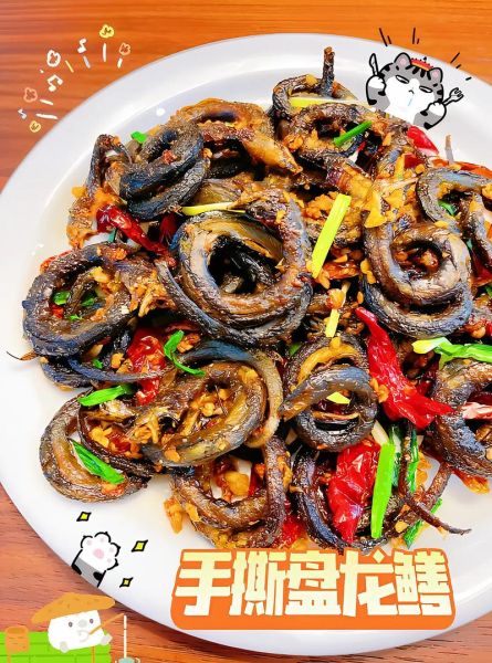 鳝鱼子龙是什么_鳝鱼子龙怎么吃-第2张图片-山城妙识