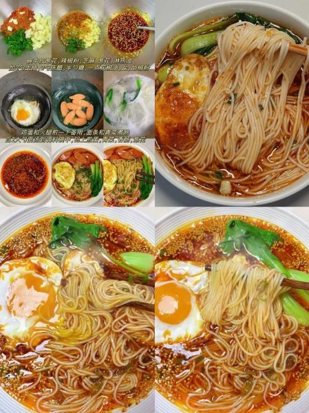 酸汤面条家常做法_怎么做才够酸爽-第1张图片-山城妙识