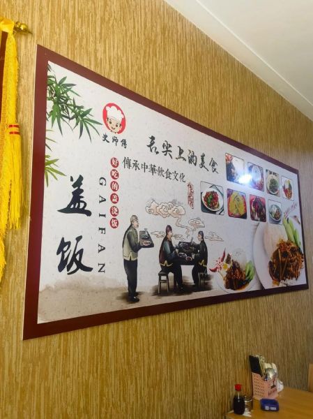 乔东家排骨大包多少钱一个_乔东家排骨大包价目表-第2张图片-山城妙识