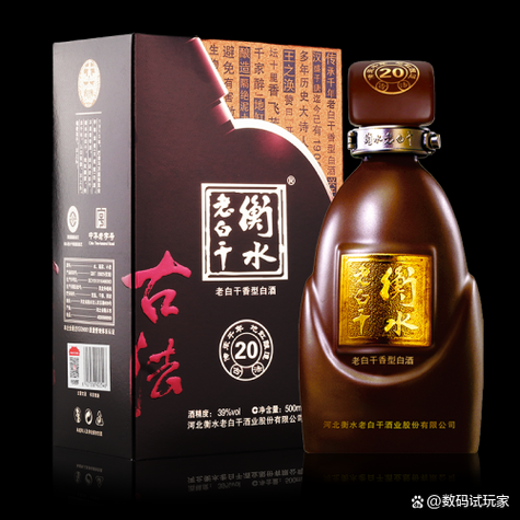 老白干酒口感怎么样_老白干酒是纯粮酒吗-第3张图片-山城妙识 老白干酒口感怎么样_老白干酒是纯粮酒吗-第3张图片-山城妙识
