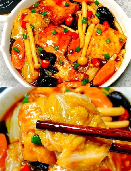白菜豆腐煲怎么做_白菜豆腐煲的家常做法-第3张图片-山城妙识
