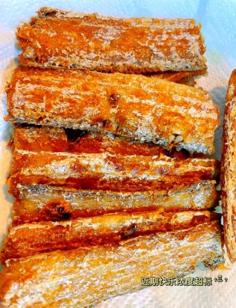 油炸刀鱼怎么做_油炸刀鱼外酥里嫩技巧-第2张图片-山城妙识