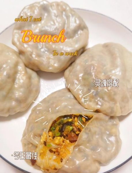 水晶包子怎么做_水晶包子配方比例-第1张图片-山城妙识