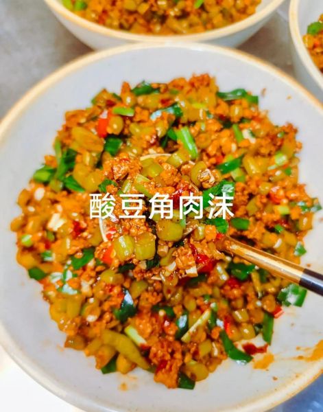 豆角炒肉末怎么做好吃_豆角炒肉末的家常做法-第3张图片-山城妙识