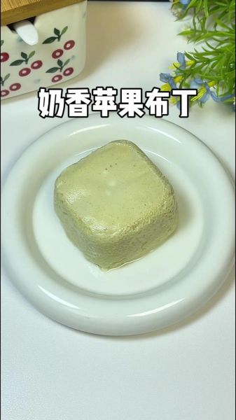 怎么做布丁最简单_布丁最简单的做法-第3张图片-山城妙识