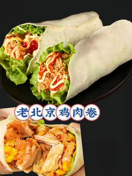 kfc墨西哥鸡肉卷回归时间_多少钱一个-第3张图片-山城妙识